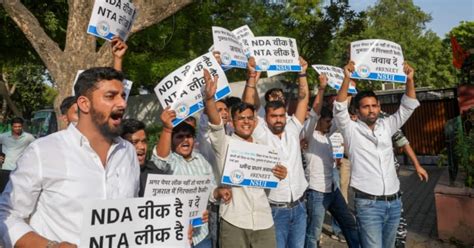Neet Paper Leak मास्टरमाइंड अमित आनंद ने कबूला 30 32 लाख रुपये में