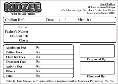 School Fee Challan Template Pdf