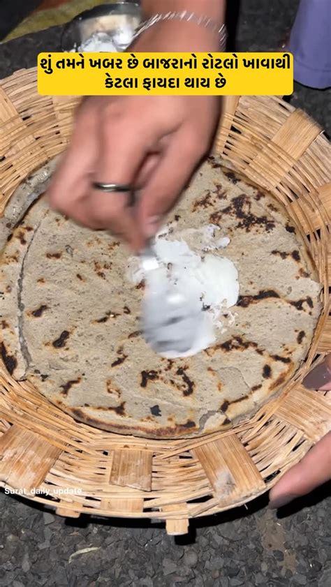 Nitesh Lathiya Suratdailyupdate • Instagram Photos And Videos