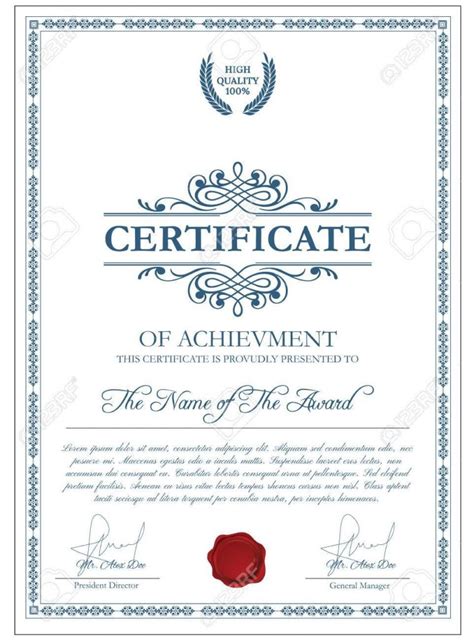 Certificate Template With Guilloche Elements Blue Diploma Border
