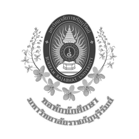 สวนพฤกษศาสตร์โรงเรียน สวนพฤกษศาสตร์โรงเรียนหนองกี่พิทยาคม