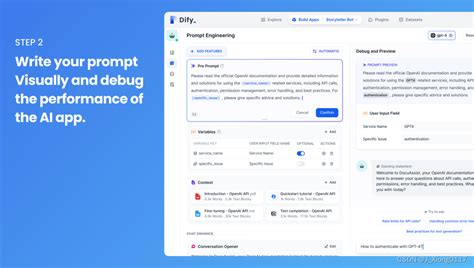 Aigc：【llm（六）】——dify：一个易用的 Llmops 平台 Csdn博客