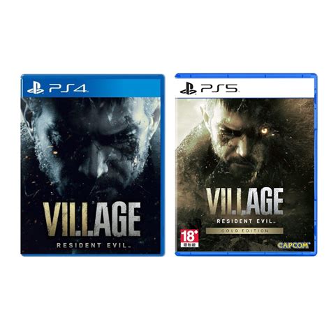 【現貨不用等】ps4 Ps5 惡靈古堡8村莊 中文版 惡靈古堡 8 村莊 生化危機 Resident Evil Viii 蝦皮購物