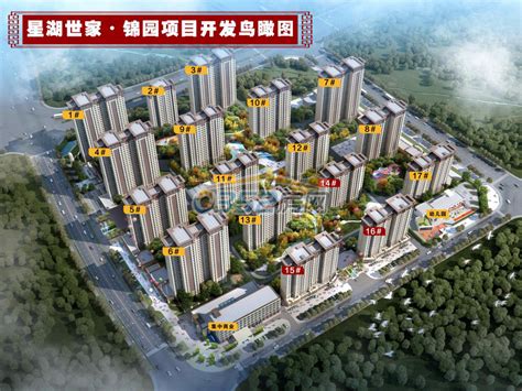 云冈区又一新盘入市 星湖世家·锦园信息已出炉 0352房网