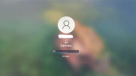 Windows Hello 지문 터치 인증 완료 후 Pin을 요구하는 경우 발생 Microsoft 커뮤니티