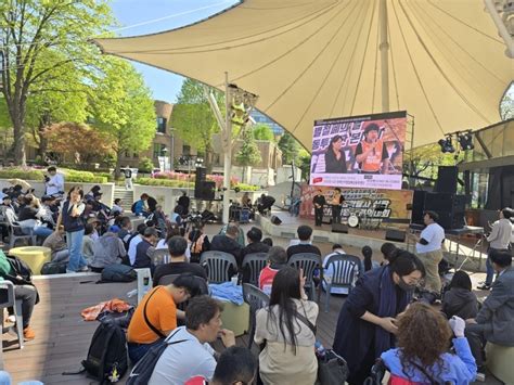 `통일수도`명당은 어딘가