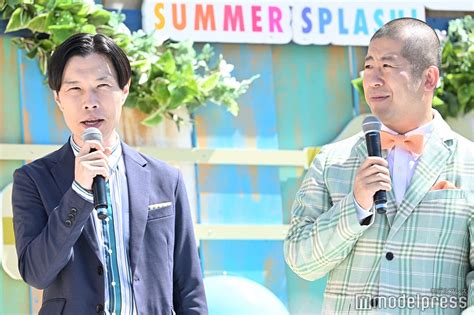 ハライチ澤部、相方・岩井からの結婚報告は「一昨日」“伝え方”にも驚く「こいつやべーなと（笑）」 モデルプレス