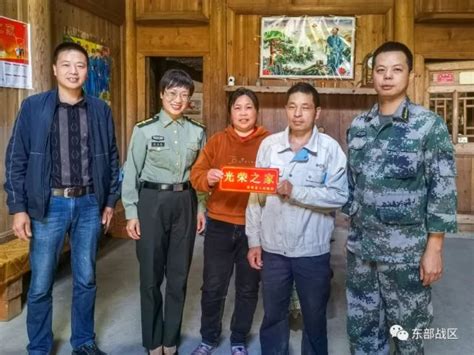 “光荣之家”牌匾，新兵家里挂上了！腾讯新闻