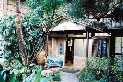 Hsiumans Blog 伊豆舞孃文學之旅