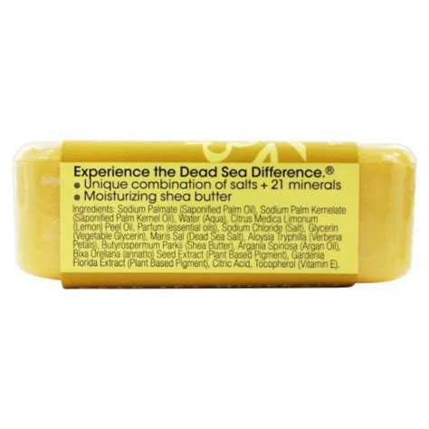 One With Nature Dead Sea Minerals Triple Milled Bar Soap Lemon Sage 1