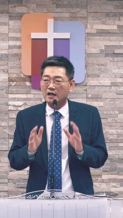 사모하는교회 • 백승철 목사 성도의 존재론적인 지향점은 감사입니다 • 하나님의 뜻을 발견할 수 있는 최고의 방법론 1분핵심