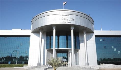 الاتحادية تؤجل النظر بدعوى حل البرلمان الى الخميس