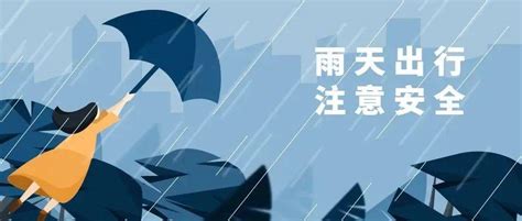 南海热带低压已登陆广东！佛山有暴雨8级大风！雷阵雨局部降雨