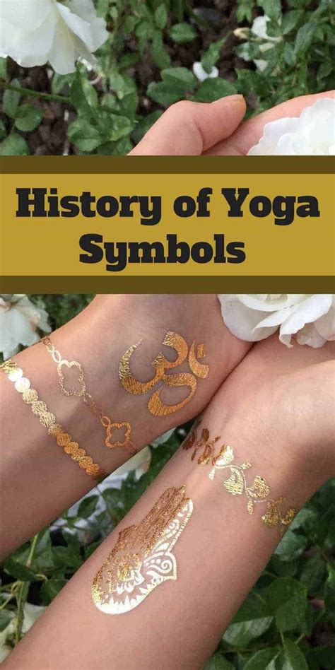 The Meaning And Use Of Common Yoga Symbols Yoga Symbols Symbols Yoga