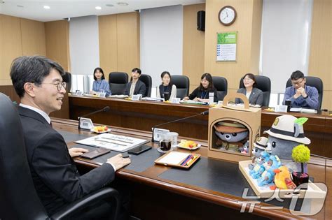 환경장관 금정산국립공원 예정지 방문지정 현황·방향 점검 뉴스1