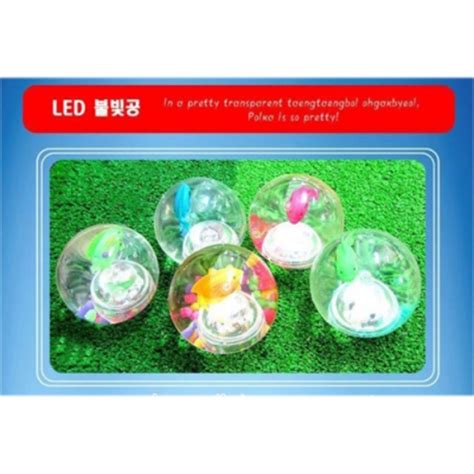 Led 탱탱볼 에누리 가격비교