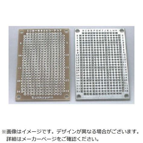 サンハヤト 鉛フリーユニバーサル基板 47×72mm 穴径1．0φ Icb88segpbf サンハヤト｜sunhayato 通販 ビック