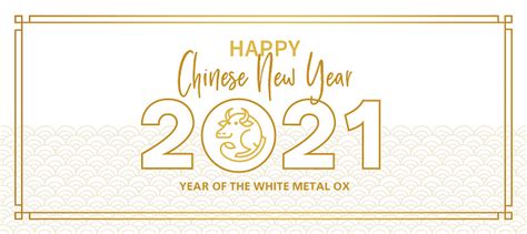 向量橫幅 卡片上帶有牛十二生肖標誌的插圖 中國日曆上的2021年符號向量圖形及更多中國新年圖片 中國新年 2021 中國文化 Istock