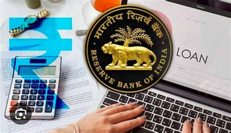 Rbi का फैसला तय समय से पहले कर्ज चुकाने पर शुल्क नहीं लगेगा
