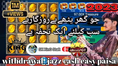 Mines Game Full Hack Tricks In Pakistan Patti Gold Mines Game Wining Tricks Today