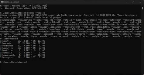 未找到 ffmpeg Quicker