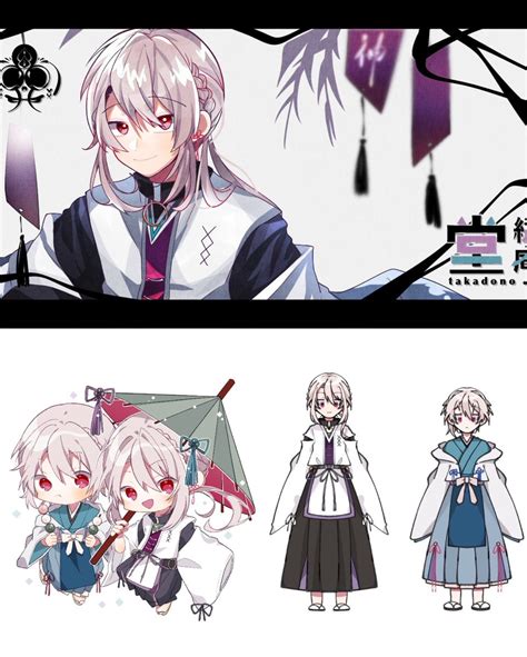 うちの子描いてみませんかキャンペーン 勝手に誘拐してっていいので良ければ描」あんずの漫画