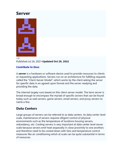 Server Pdf
