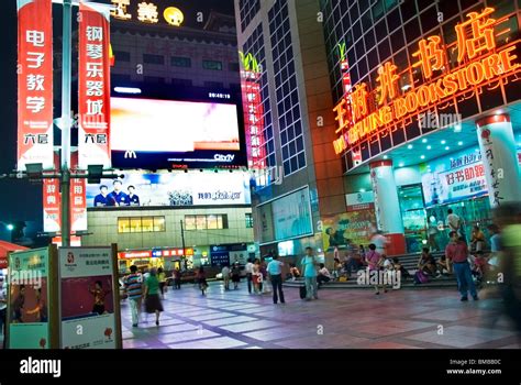 Beijing China Large Crowd People Wangfujing Street Busy Shopping