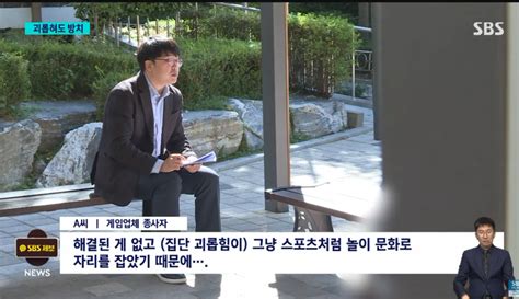 페미작가 논란있었던 림버스 컴퍼니 근황 포텐 터짐 최신순 에펨코리아