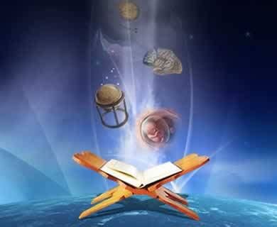Ketahui Keajaiban Dahsyat Al Qur An Dalam Ilmu Astronomi