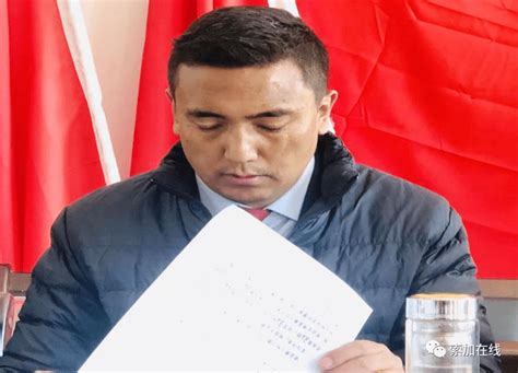 【乡镇动态】索加乡召开专题学习会工作