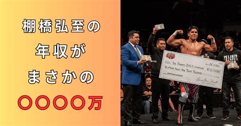 【プロレスルール】フォールとは？正式名称や関連用語も解説！