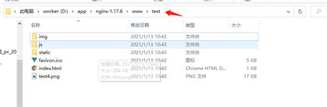 Vue2x静态资源引入and本地and生产vue2 项目 静态文件 Csdn博客