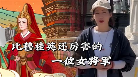 一片甲骨驚天下 河南安陽是甲骨文最早的發現地司母戊鼎的出土地還是中國歷史上一位巾幗女將軍的埋葬地它就是被譽為世界第二個古埃及的殷墟