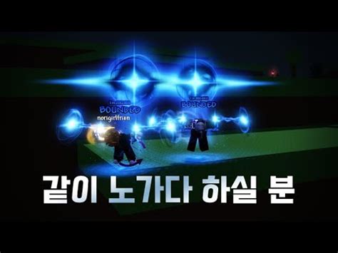 Sol S Rng Q A Youtube