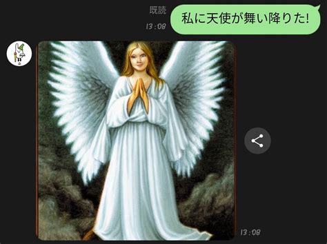 とりてりけばぶ わたてん本作成中 On Twitter 🤔 Sqqt4ktfag Twitter