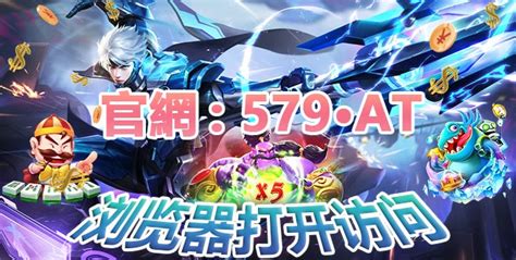 奇亿娱乐首页 访问579 at pjylc999のブログ