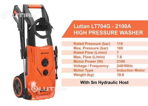 Lutian LT704G - 2100A HIGH PRESSURE WASHER