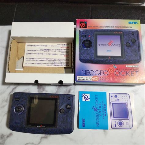 ネオジオポケットカラー ＋ ソフト ＋ Dc接続ケーブル