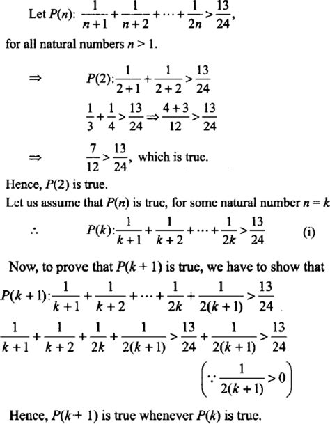 Prove That 1n1 1n2 12n 1314 For All Natural