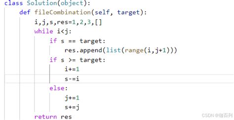 基础算法一 枚举枚举算法经典实例 Csdn博客 基础算法一 枚举枚举算法经典实例 Csdn博客