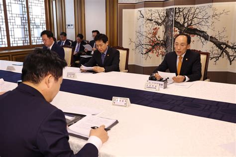추경호 올해 공동주택 공시가격 186 하락
