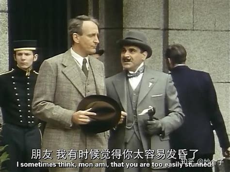 波洛初试三人组大侦探波洛第2季 知乎