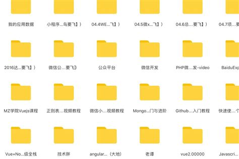 最新web前端资料，免费领取！（不要错过呦）