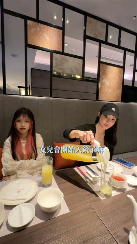 Yuyu闆娘 唐妃燕主理人 專賣頂級燕窩 00後的價值觀 Yuyu闆娘 送禮物直接送不要問 送什麼都好心意最重要 Instagram