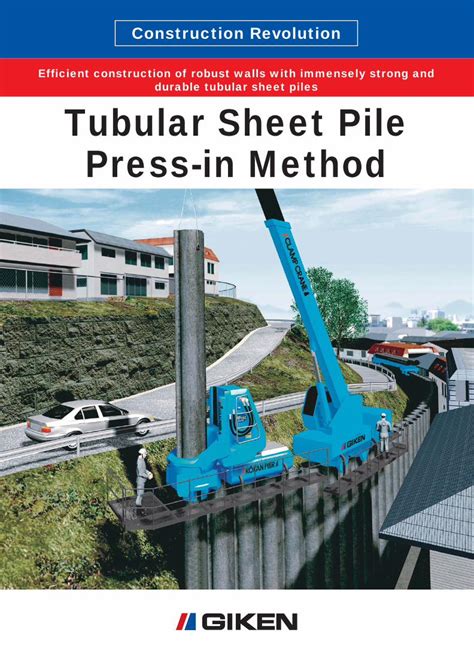 Pdf Tubular Sheet Pile Giken · Pdf Filetubular Sheet Pile Wwork
