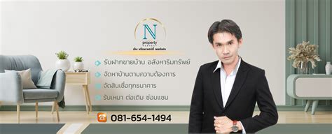 ศาลเจ้า5 ศาลเจ้า5พระองค์ เสียนหลอไต้เทียนกง บางปู 泰國𨗴邏代天宮