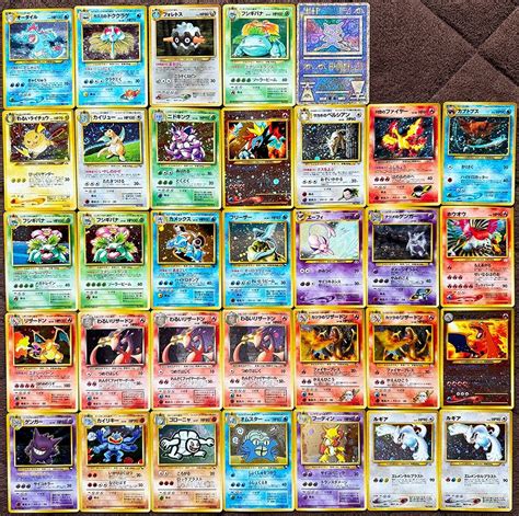 Yahooオークション Ta240621001 ポケモンカード 旧裏面 通信進化キ
