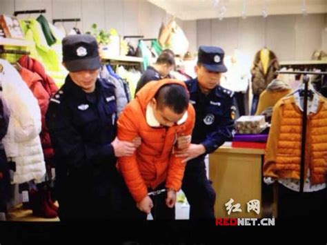 长沙女服装店主试衣间内遭劫杀 嫌犯14小时后被抓新浪新闻