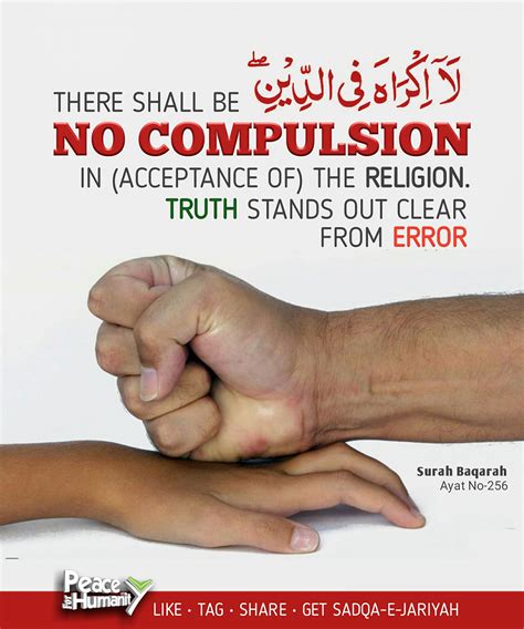 Peace For Humanity Al Quran Deen Me Koi Zabardasti Nahi Hai
